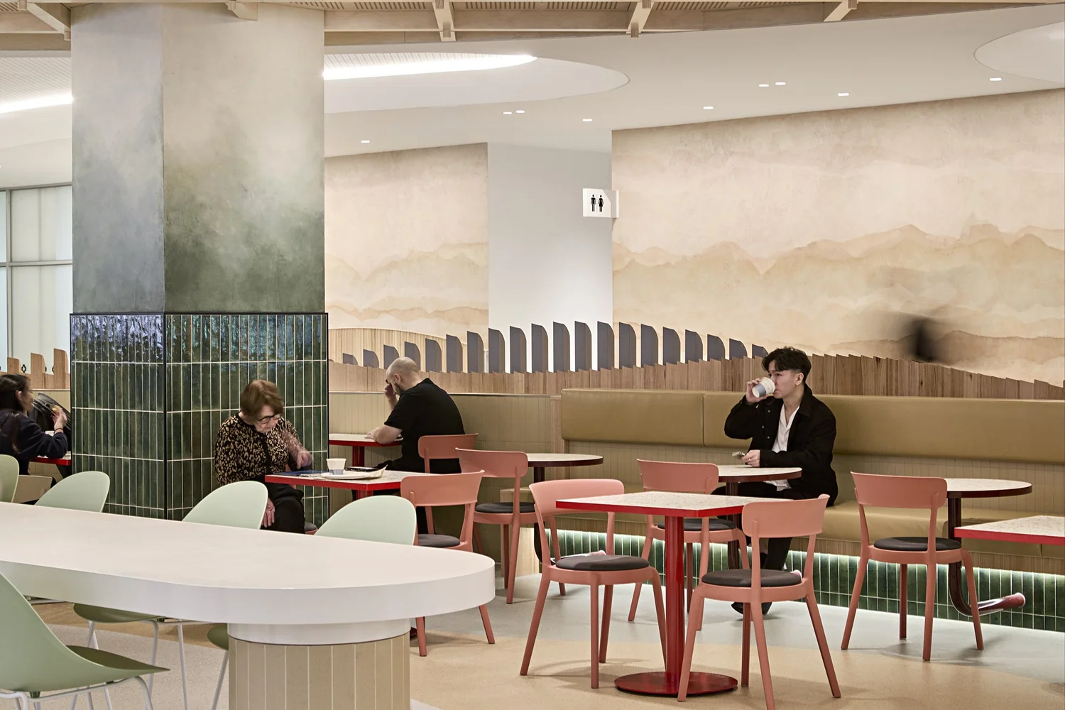 AIR DESIGN STUDIO
