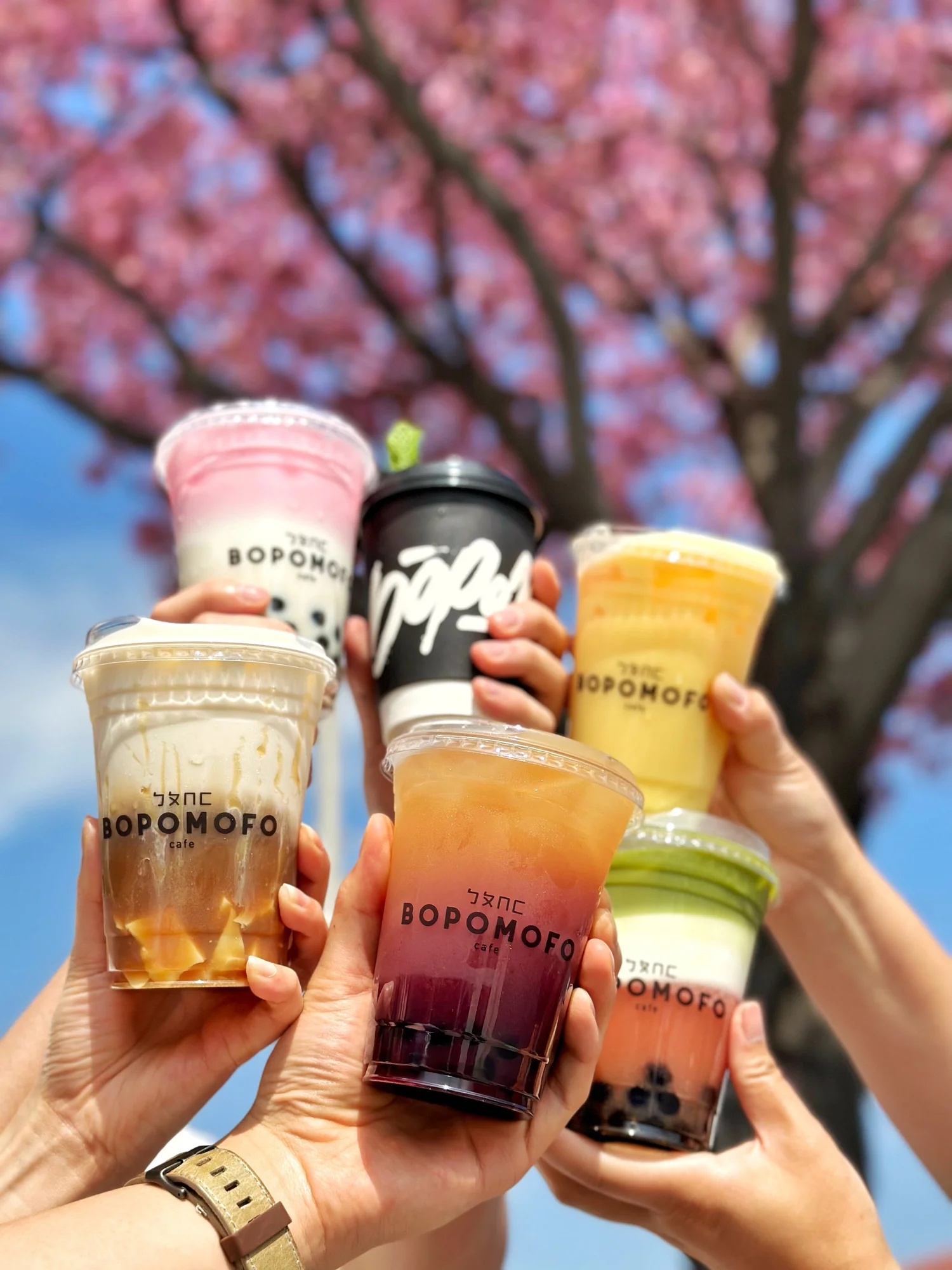 Menu — BOPOMOFO CAFE