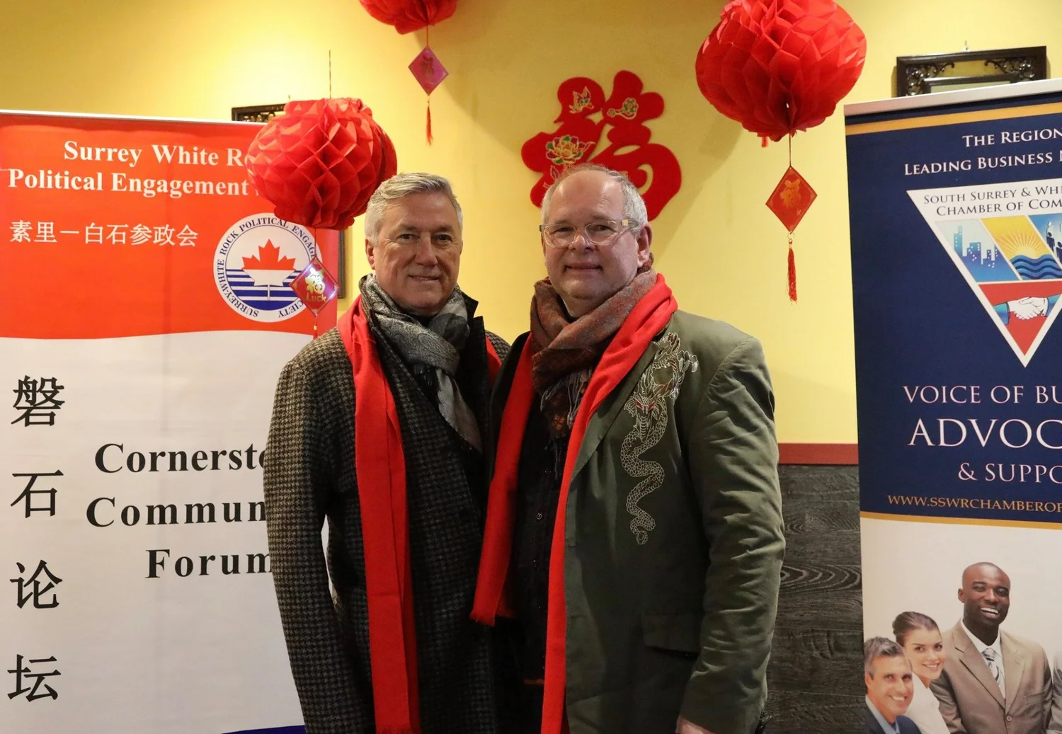 CANADA STRONG: Ernie Klassen for South Surrey - White Rock