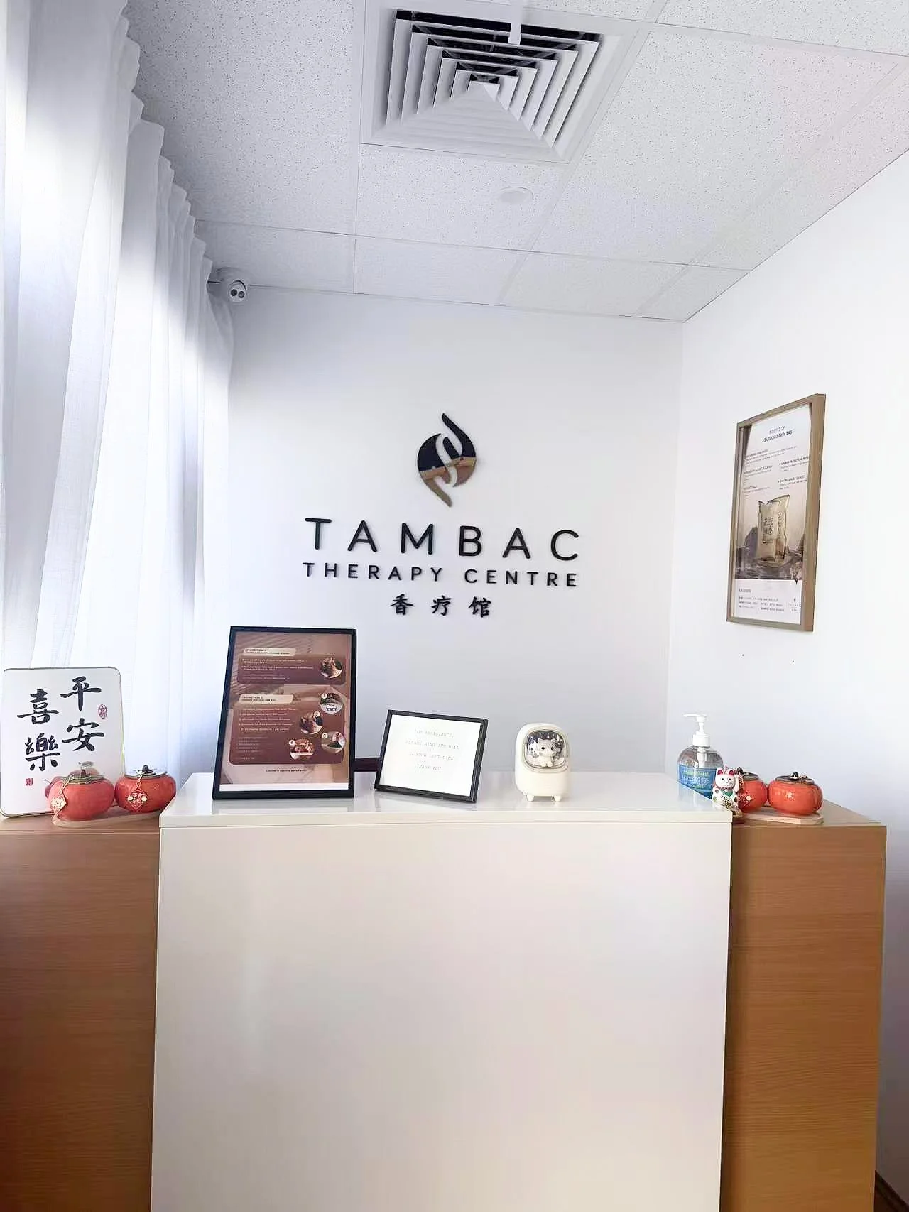 TAMBAC Therapy Centre | Luxury Head Spa & Massage | East Victoria Park WA