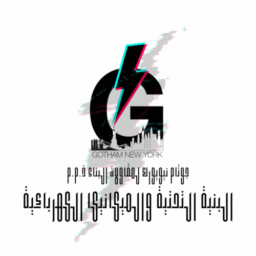 CONTACT US GOTHAM NEW YORK MIDDLE EAST AFRICA contact-us-gotham-new-york-middle-east-africa