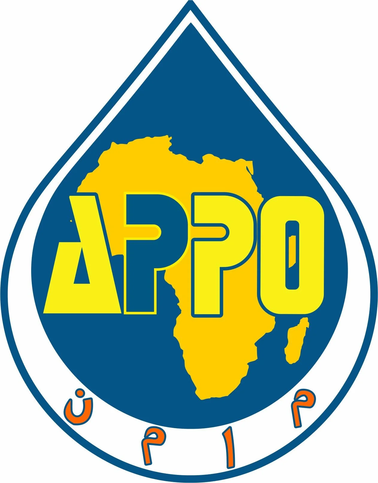 Africa Sustainable Energy Centre
