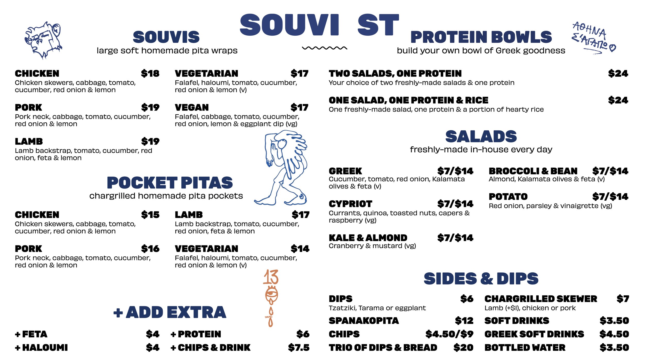 Souvi Street | Order Your Modern Greek Streetfood