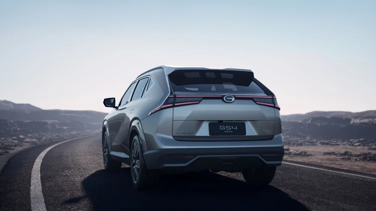 GAC | GS4 Max — Arch Automotive