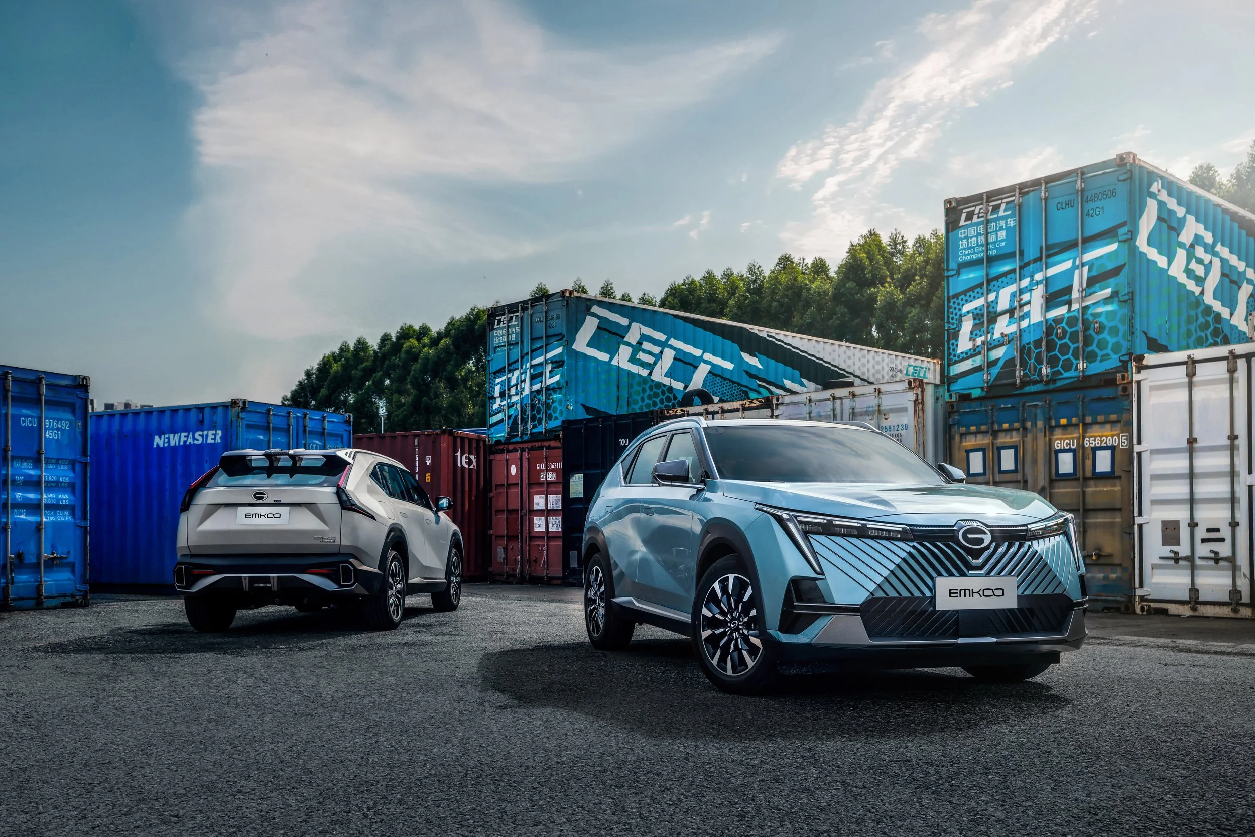 GAC — Arch Automotive