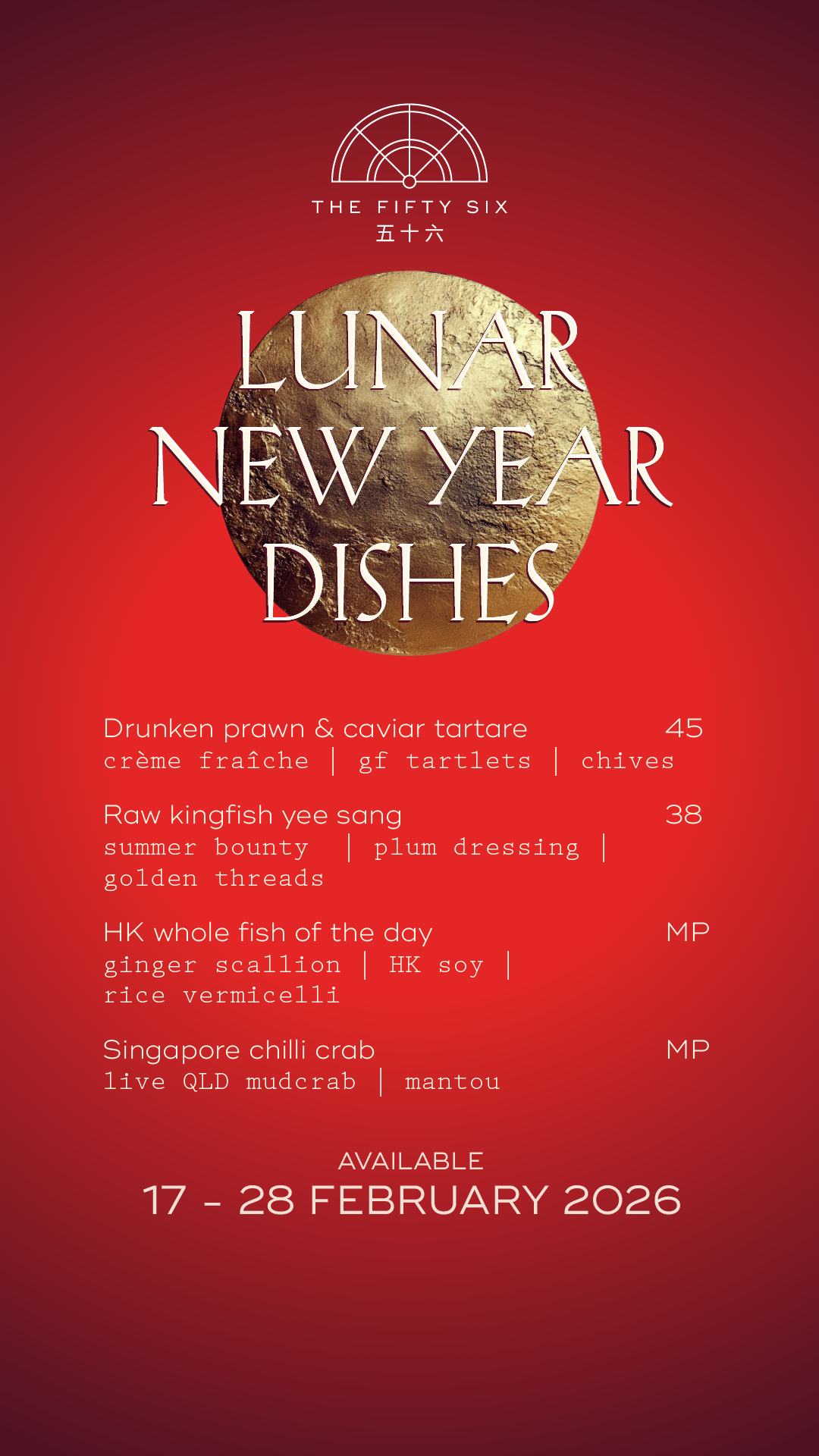 Lunar New Year — Naldham House