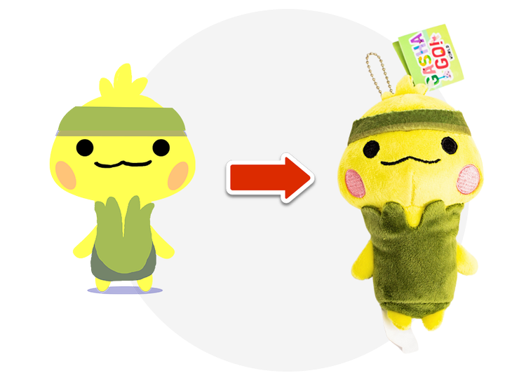 Stuffed Animal Keychains — Custom Plush Innovations