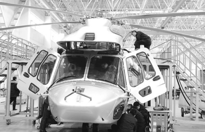 Helicopter Structural Strength Testing — Dynatronic