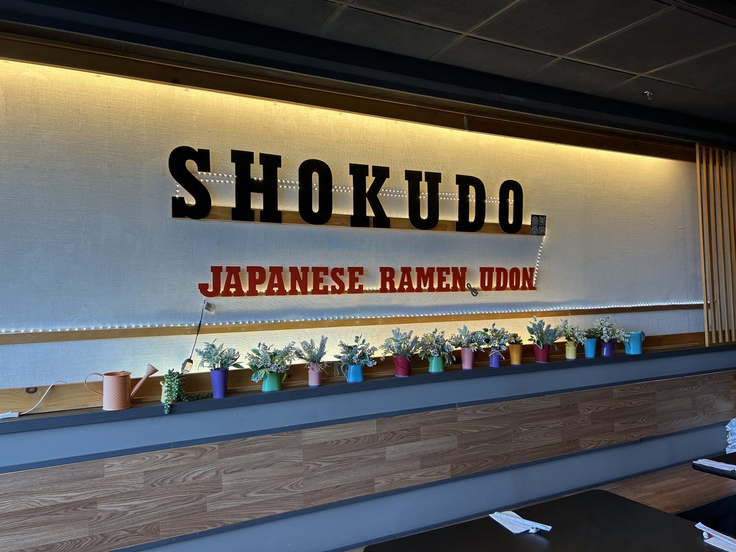 Piscataway SHOKUDO