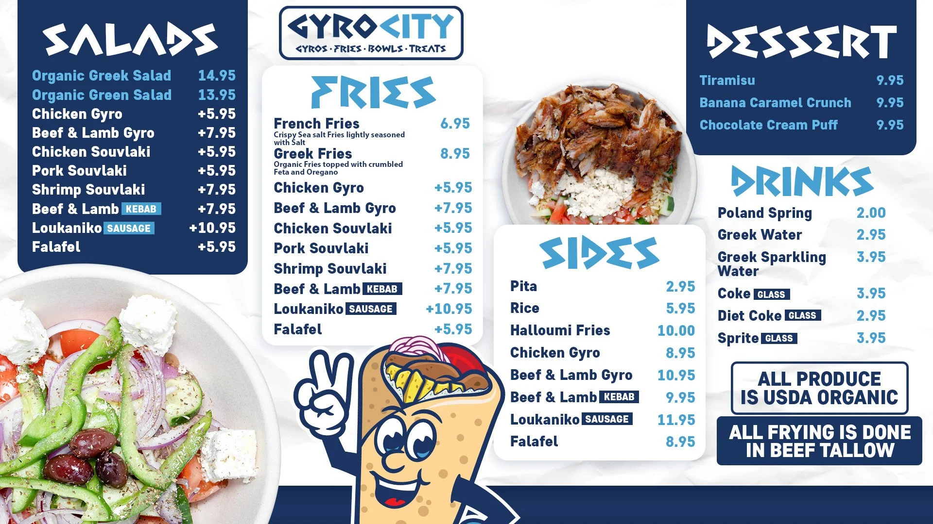 Menu | Authentic Greek Food – Order Now — Gyro City