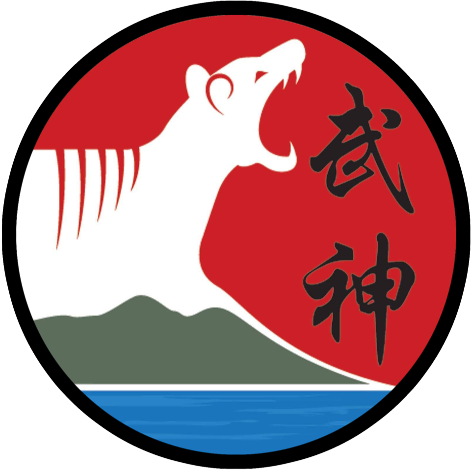Nagato Sôke Taikai Tasmania 2026