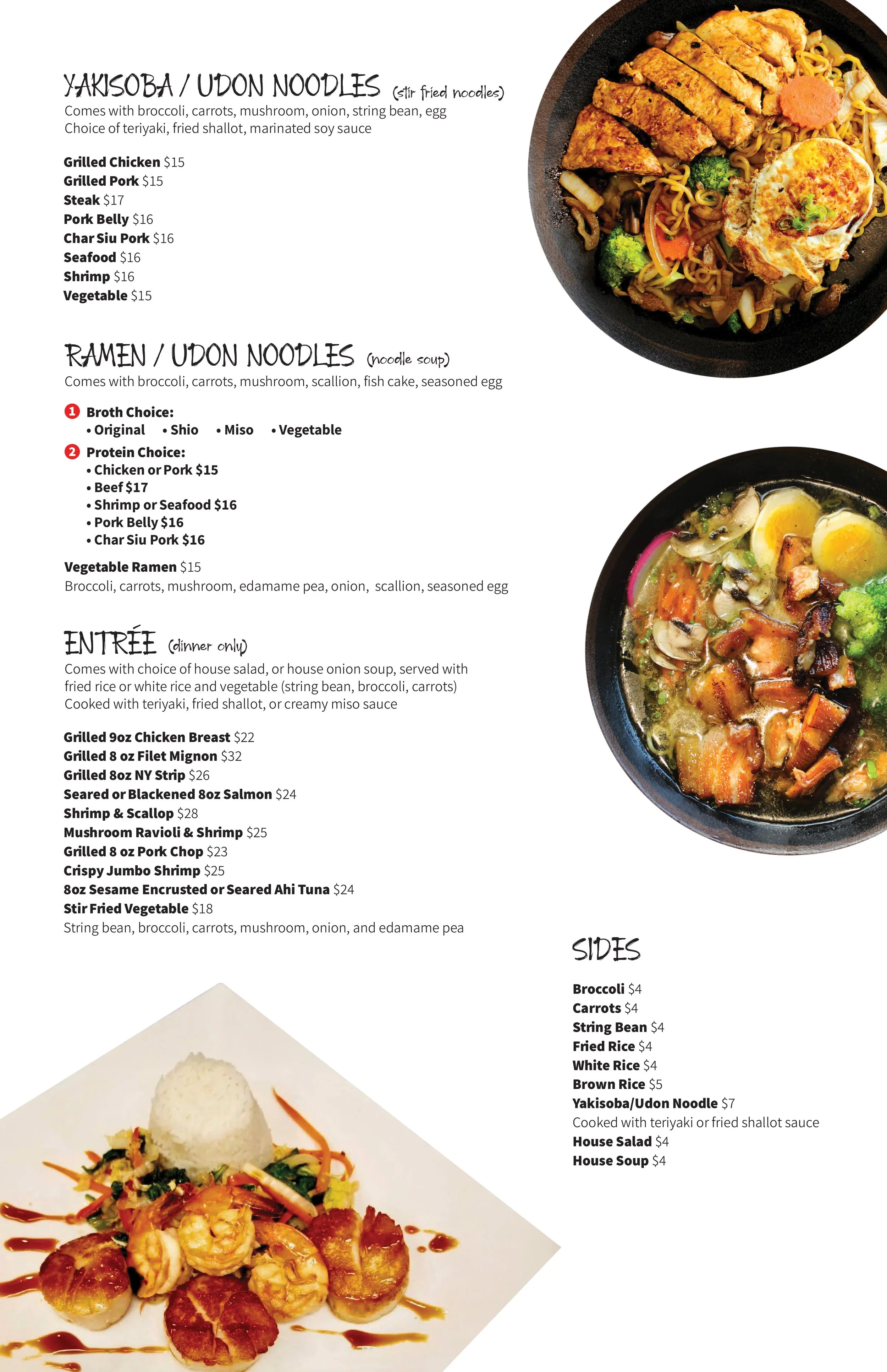 Welcome [www.red-miso.com]