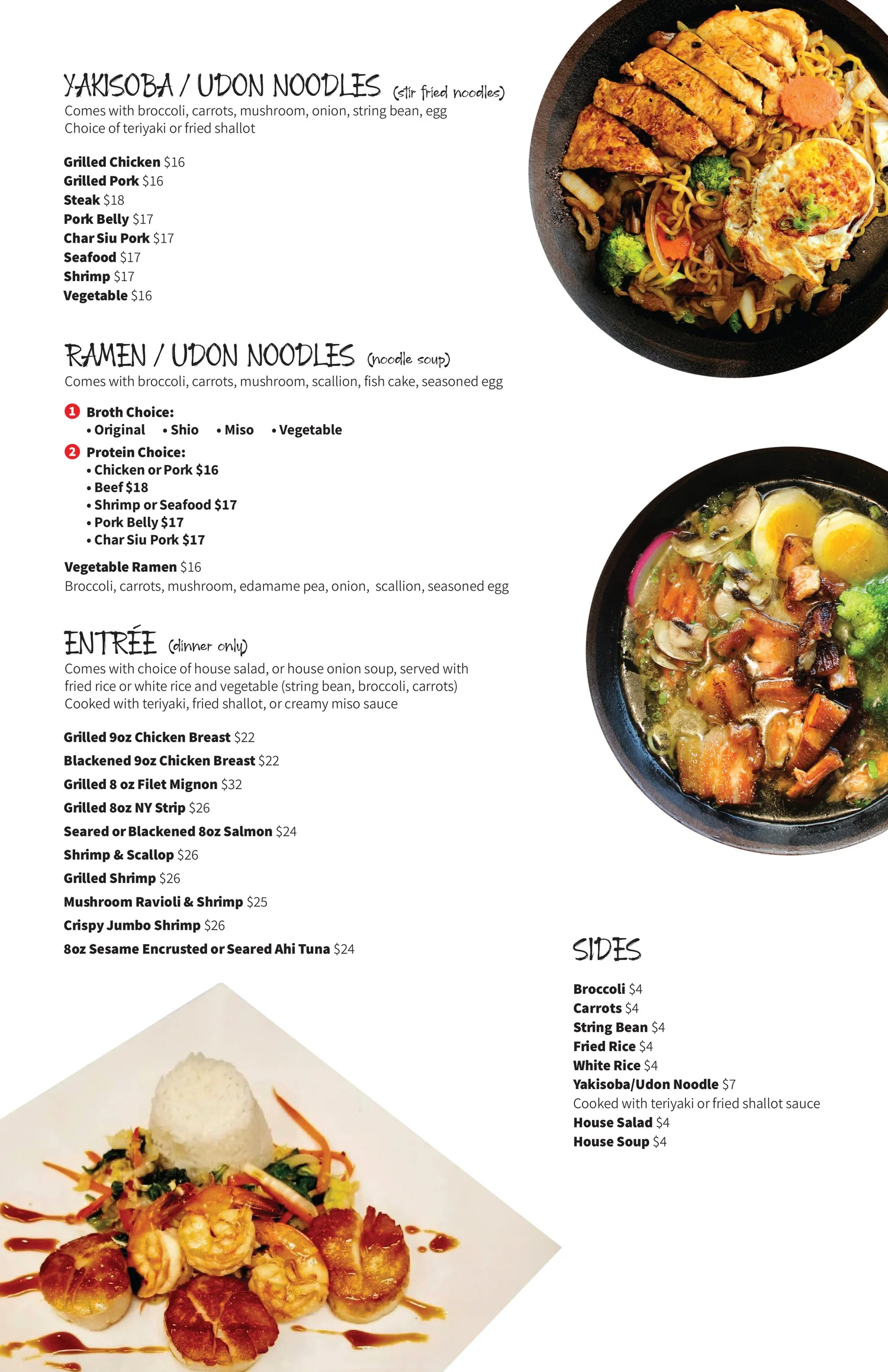 Welcome [www.red-miso.com]