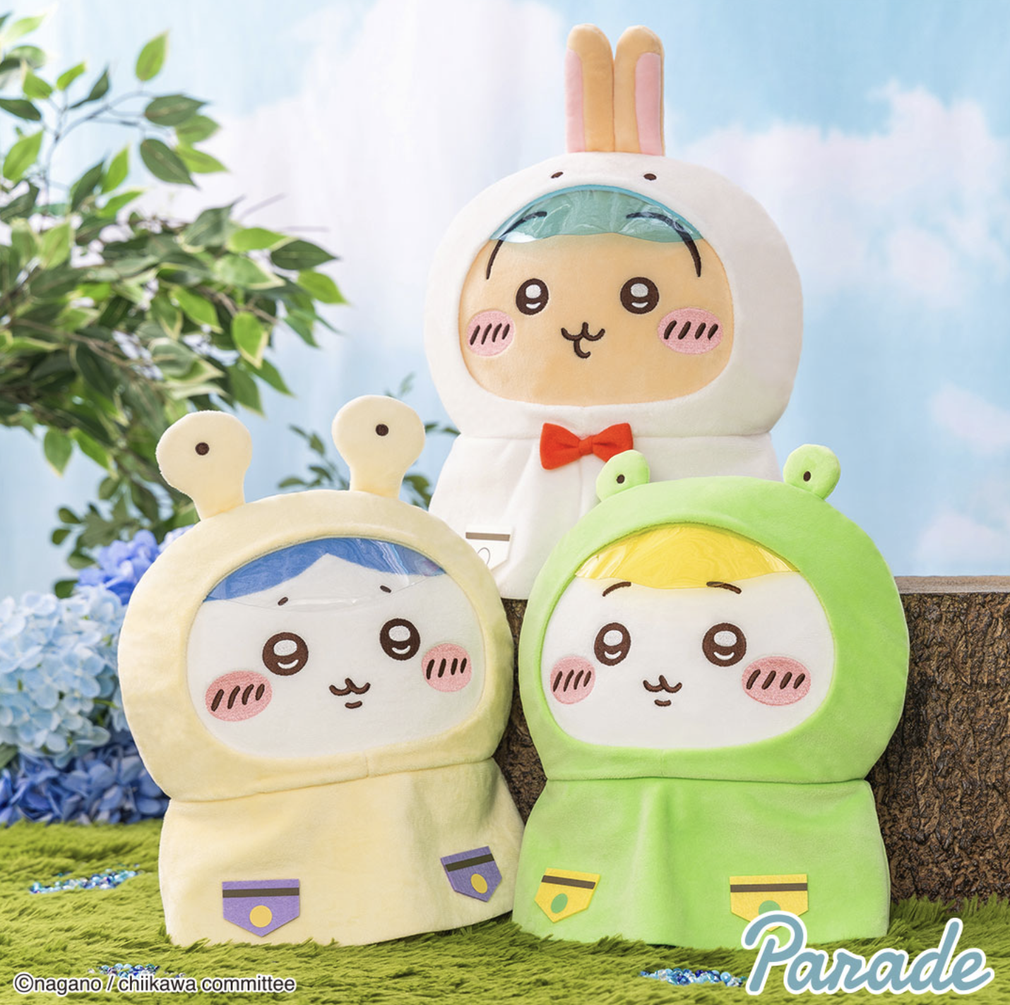 [North America Only] Miniso 100CM Giant Size Usagi Sitting Plush ...