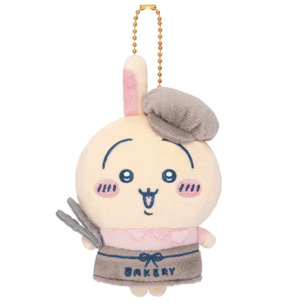 [North America Only] Miniso 100CM Giant Size Usagi Sitting Plush ...