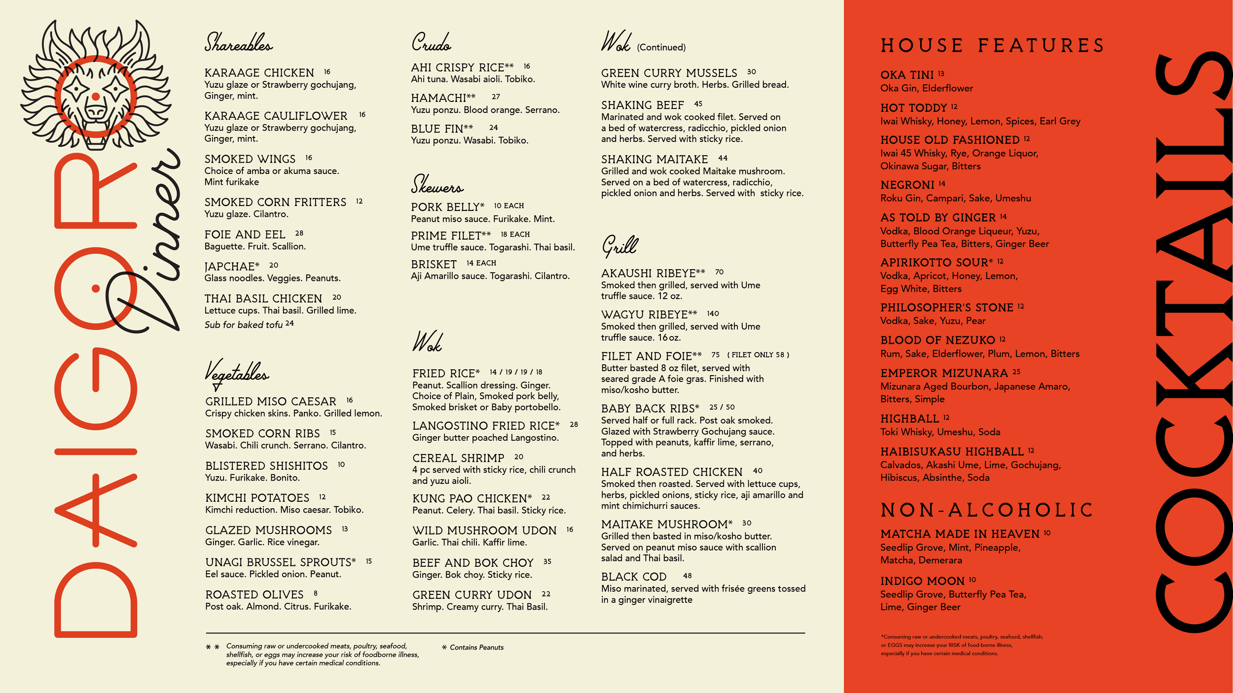 Menu — DAIGORO TULSA