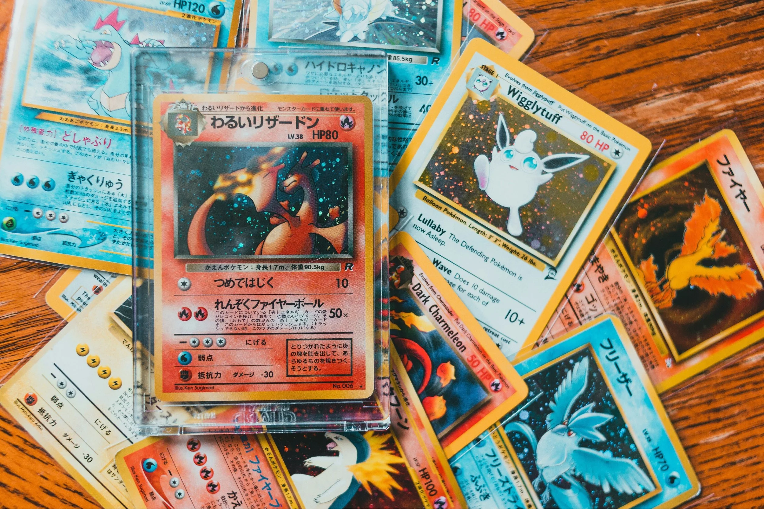 How Much Are My Pokemon Cards Worth?: A Guide to Pricing and Selling ...