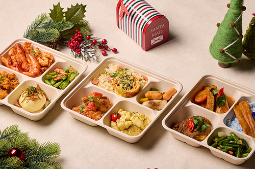 Lavish - Singapore's Premier Halal Christmas Catering