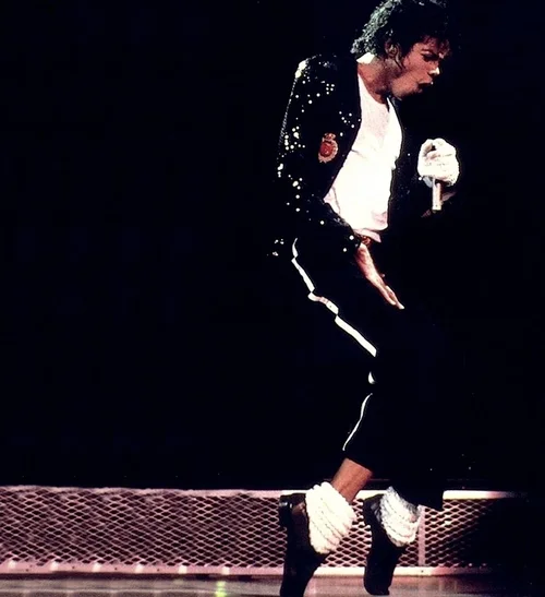 MICHAEL JACKSON, STAGE-WORN SHOES AND SOCKS — Alexander Bitar History