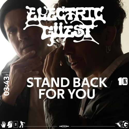 Electric Guest