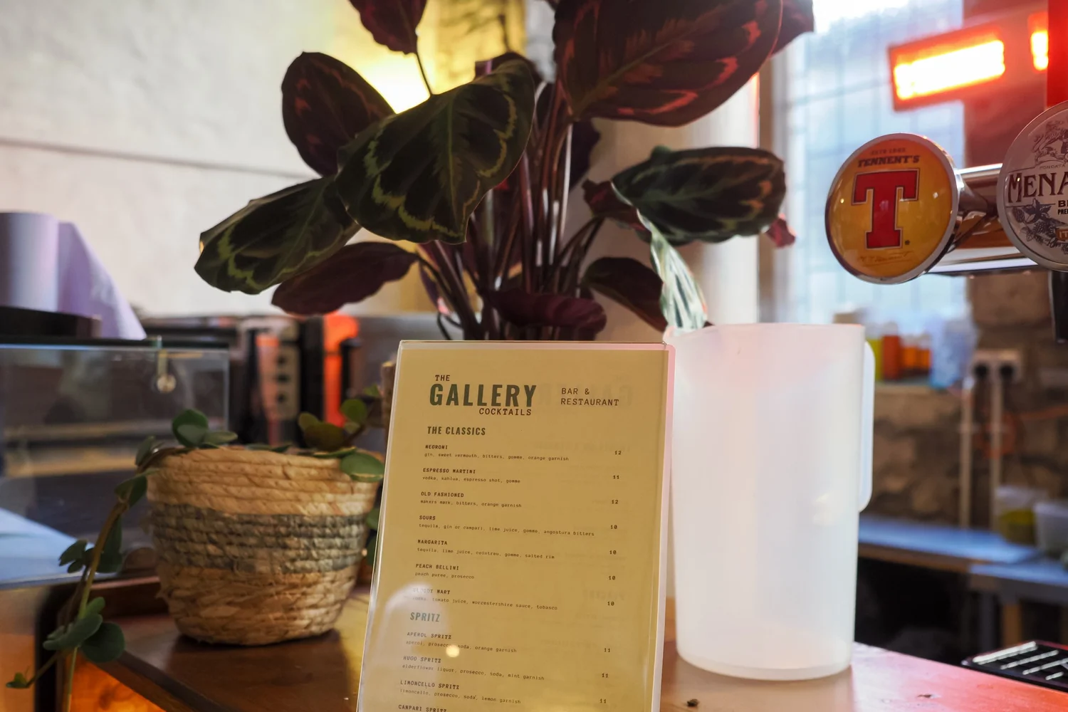 The Gallery Restaurant & Bar · Tobermory, Mull