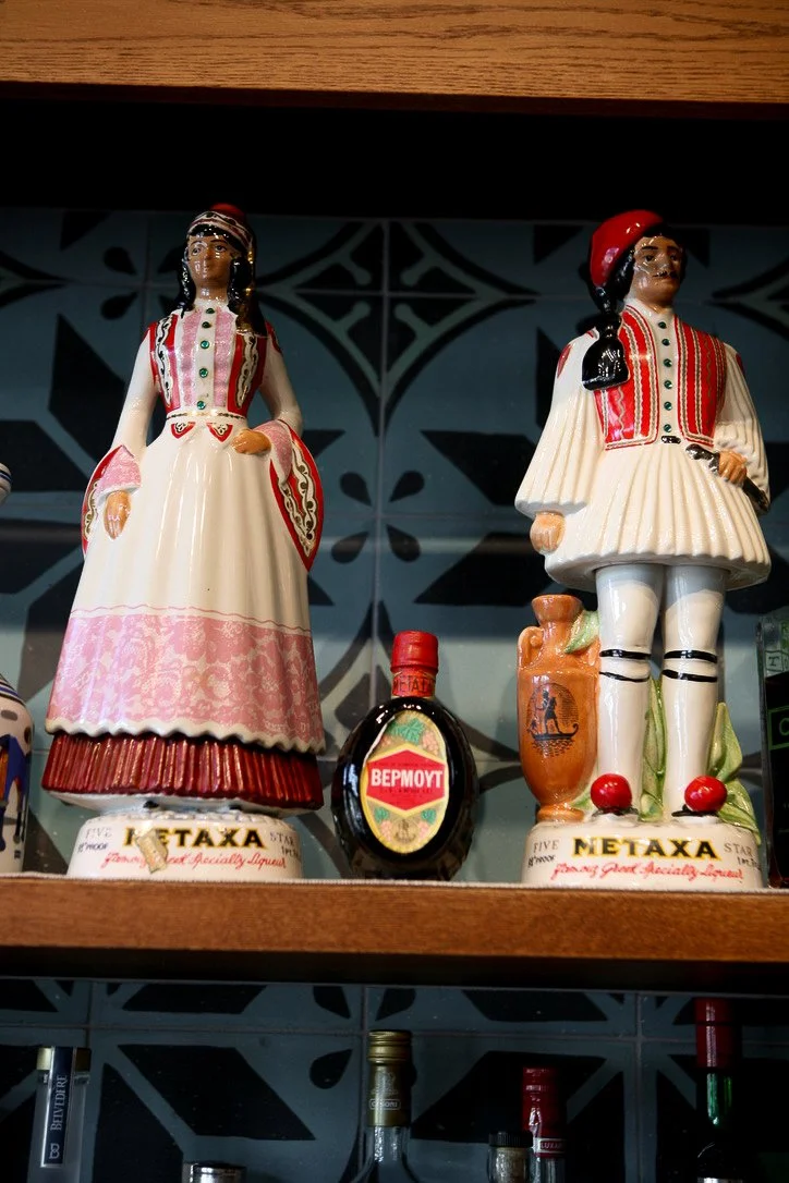 Bar Vlaha