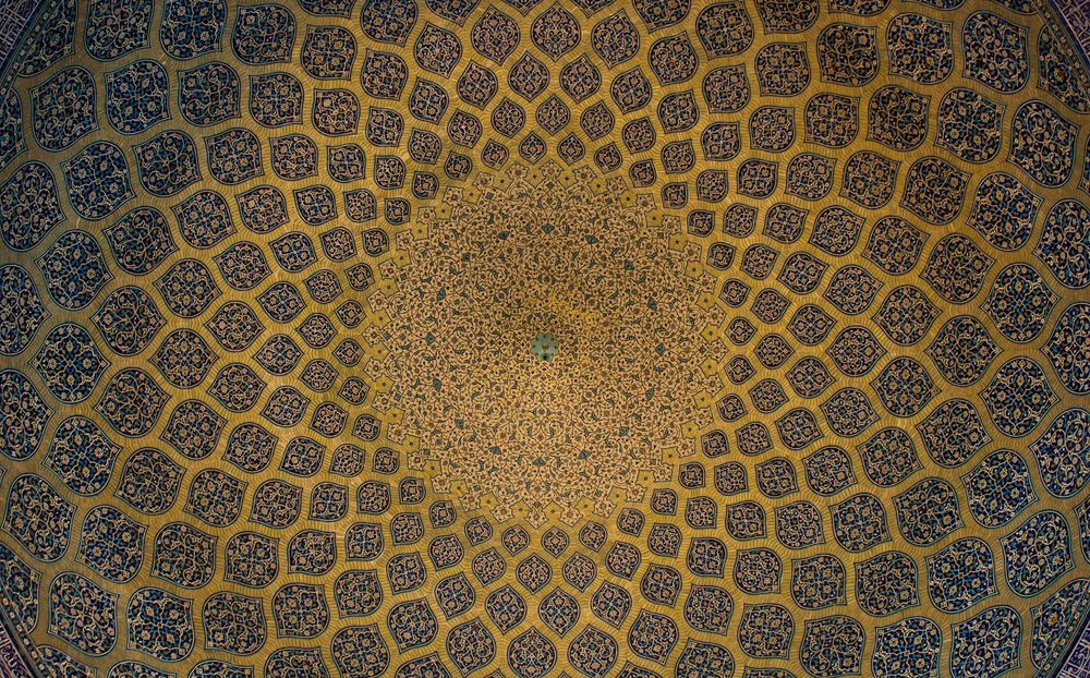 Islamic Institute of Minnesota