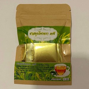 SHOP | Discover and Buy Premium Tea Today — Tepee Tea