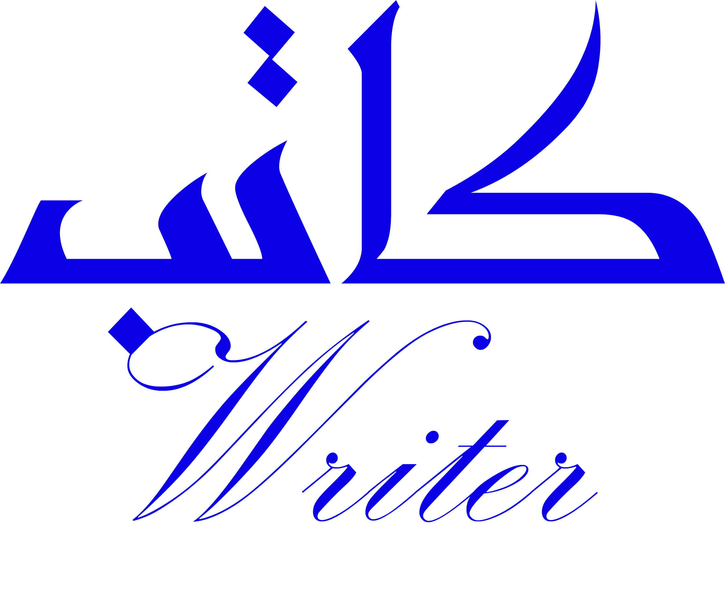 Katib the writer