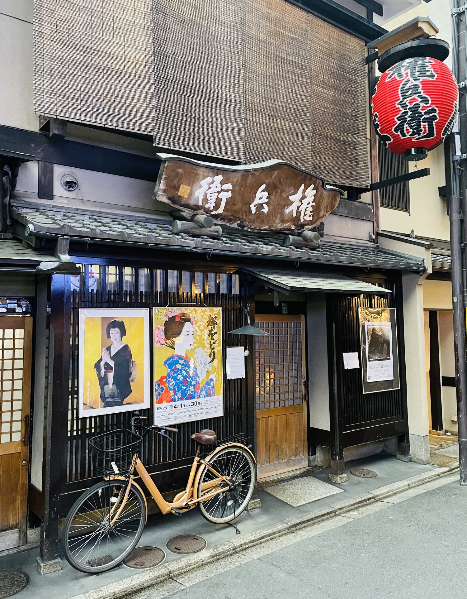 Practical Tips for Traveling to Japan — The Well-Explored Life
