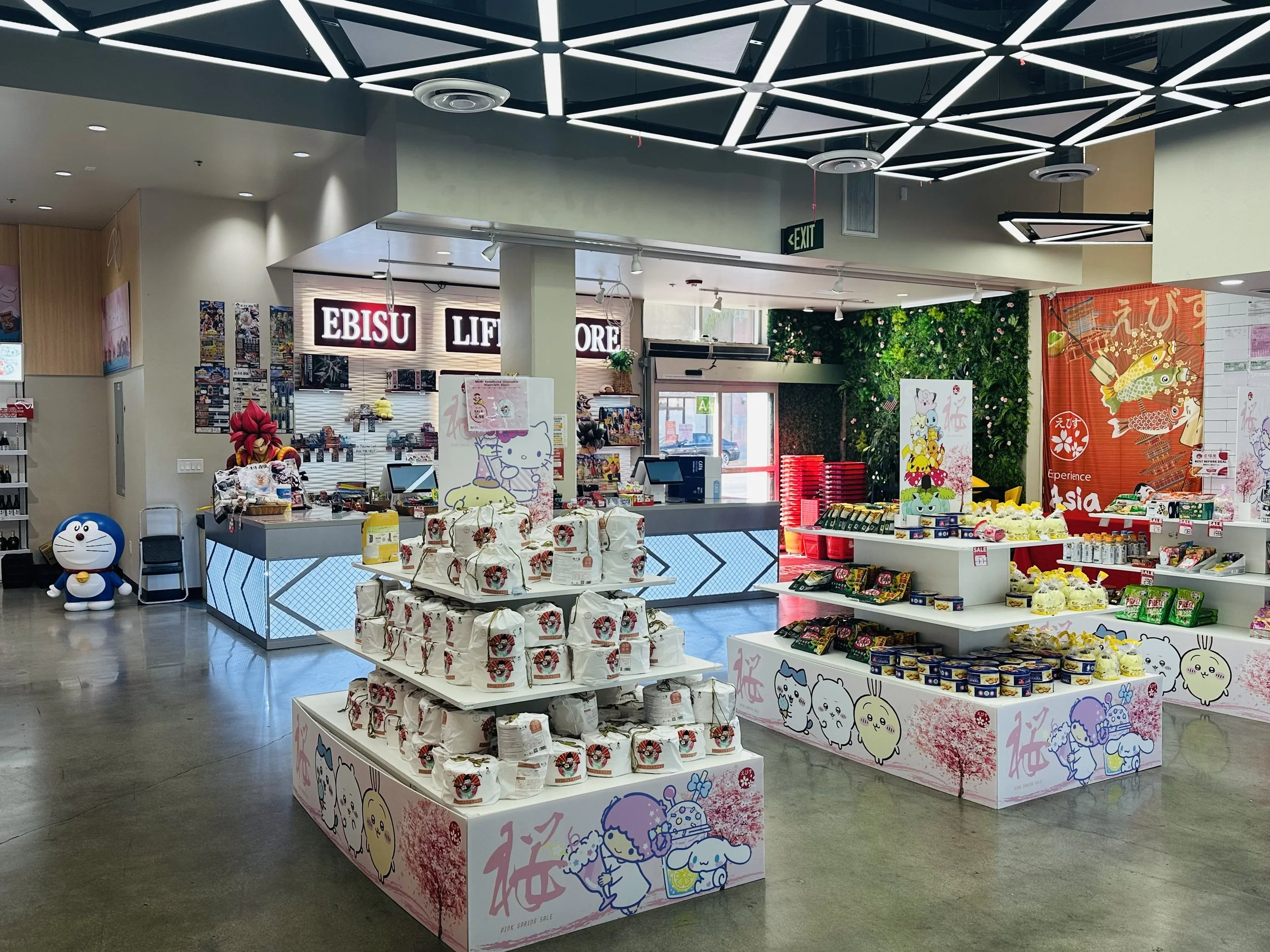 Ebisu Life Store