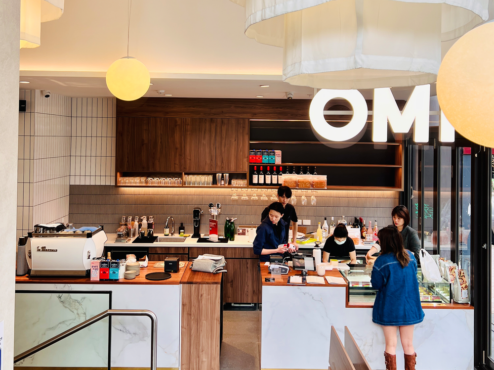 OMI 380 — OMI