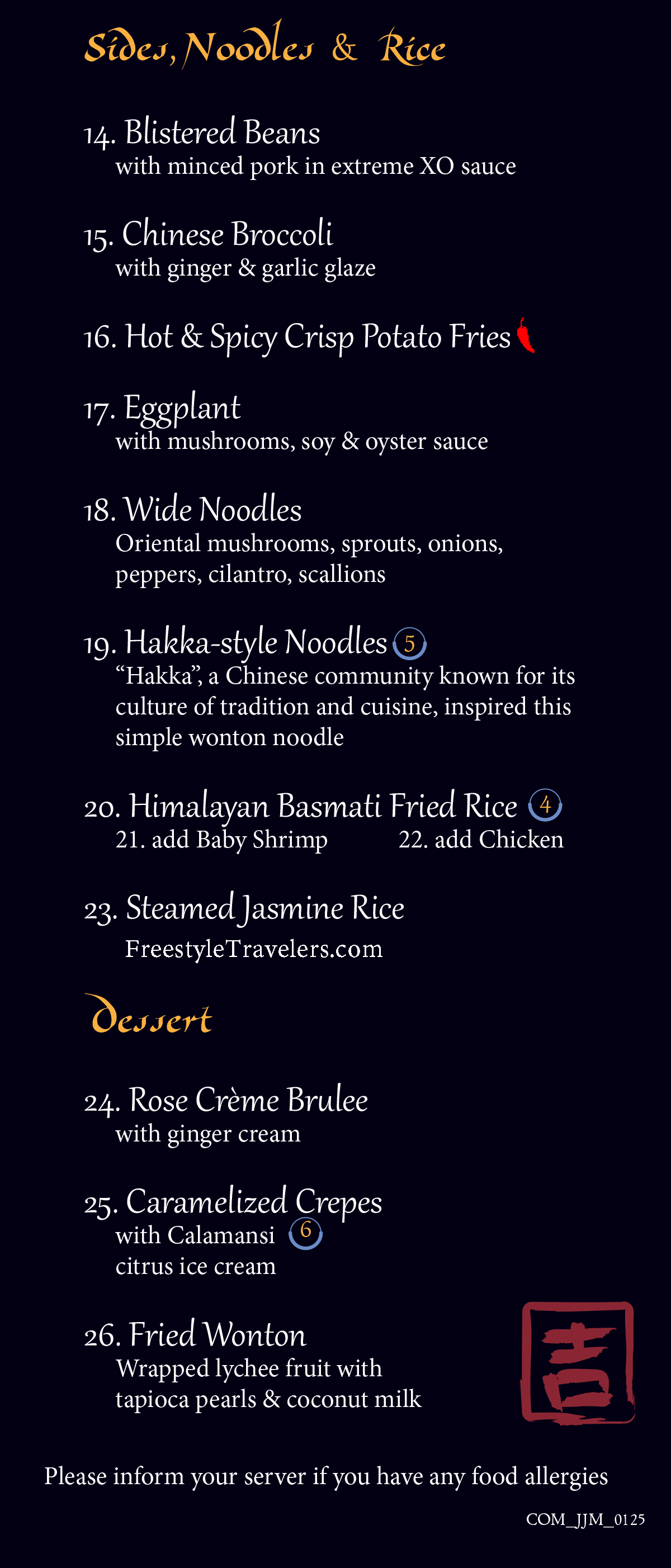 Jiji Asian Kitchen PDF Menus, Prices, & Info - Carnival Cruise Line ...