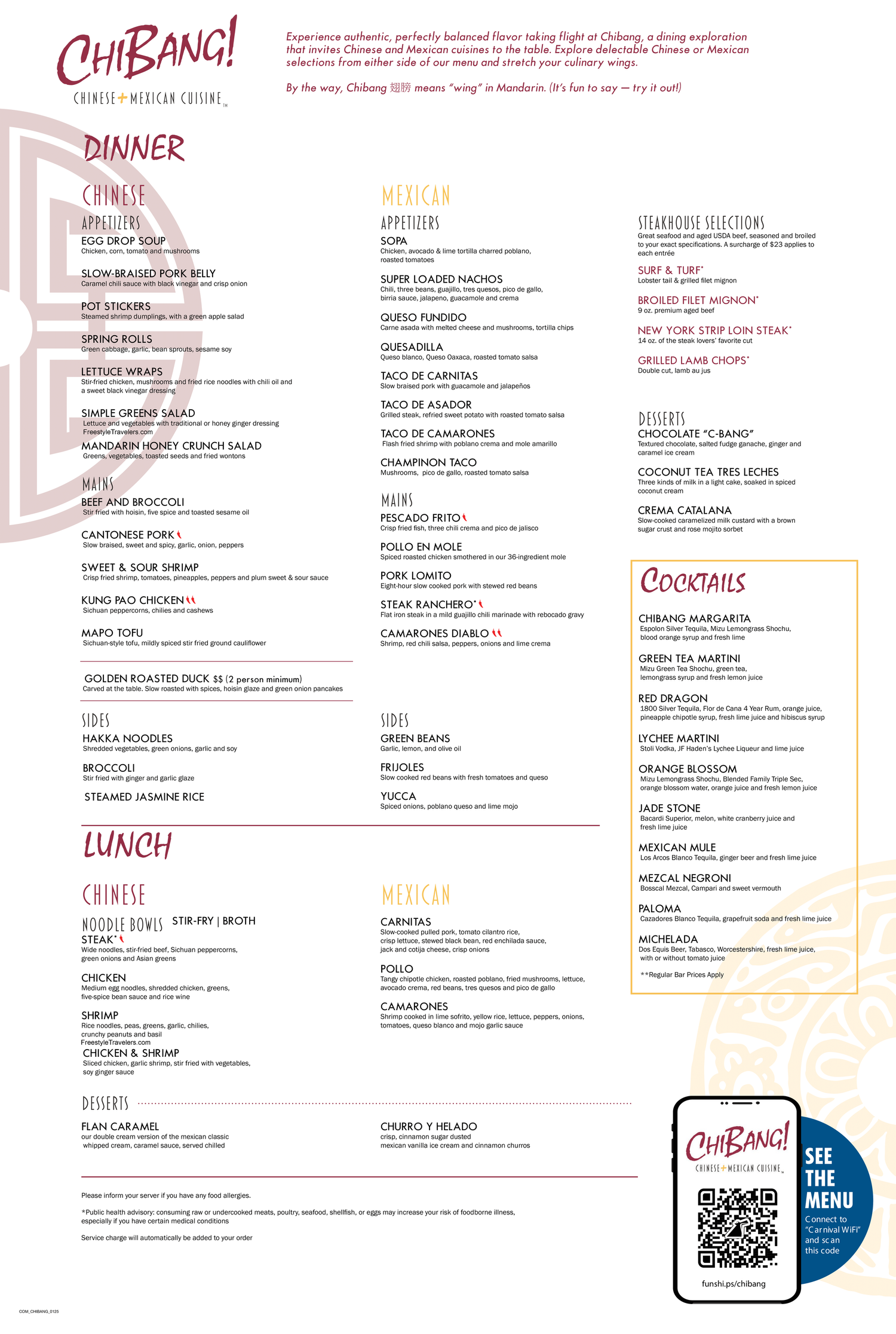Chibang PDF Menu, Prices, & Info - Carnival Cruise Line — The Carnival ...