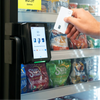 Smart Mart Scan and Grab | Explore Quick Vending Solutions