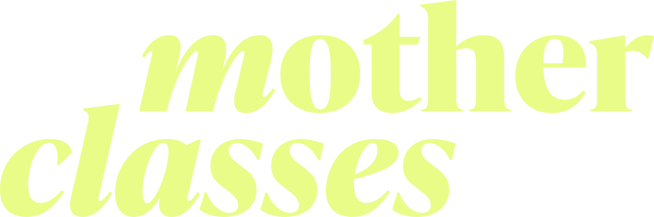 motherclasses — The Power Pause (fka Mother Untitled)