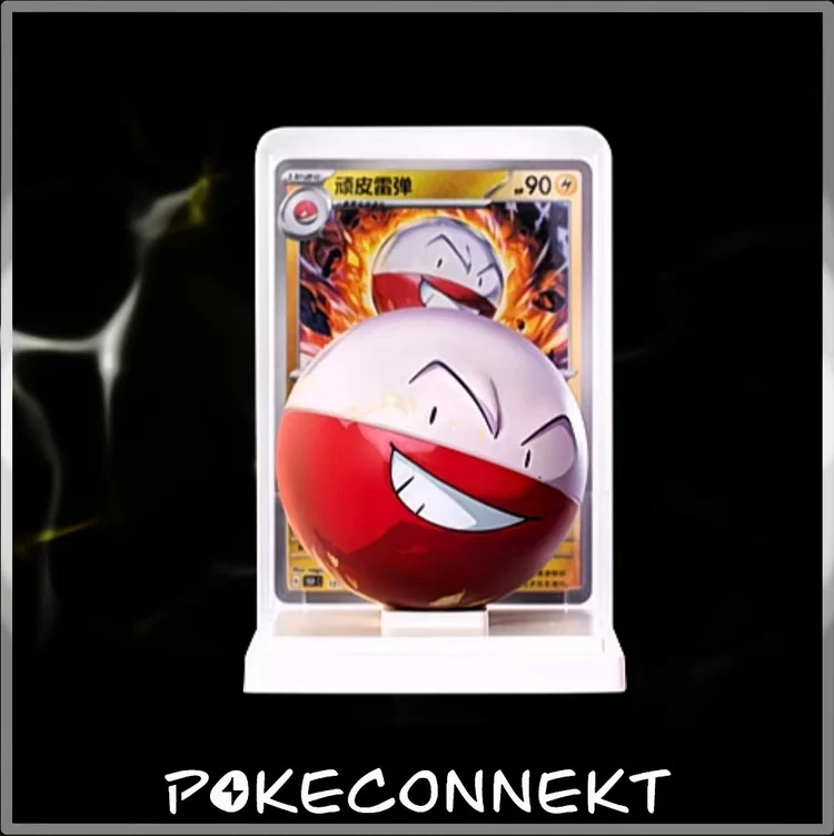 BLADE AWAKENED NEW COIN BOOSTER PACKS CSV7C SIMPLIFIED CHINESE POKEMON ...