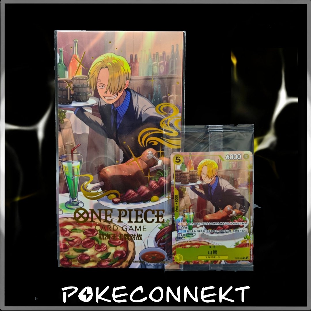 Sanji Exclusive Promo Card & New Year Red packet (EB02-054) Chinese One ...