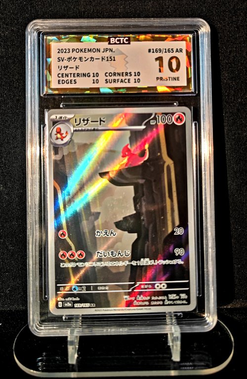 General 5 — ThePokeConnekt - "Ultimate Pokémon Hub: Chinese & Japanese ...
