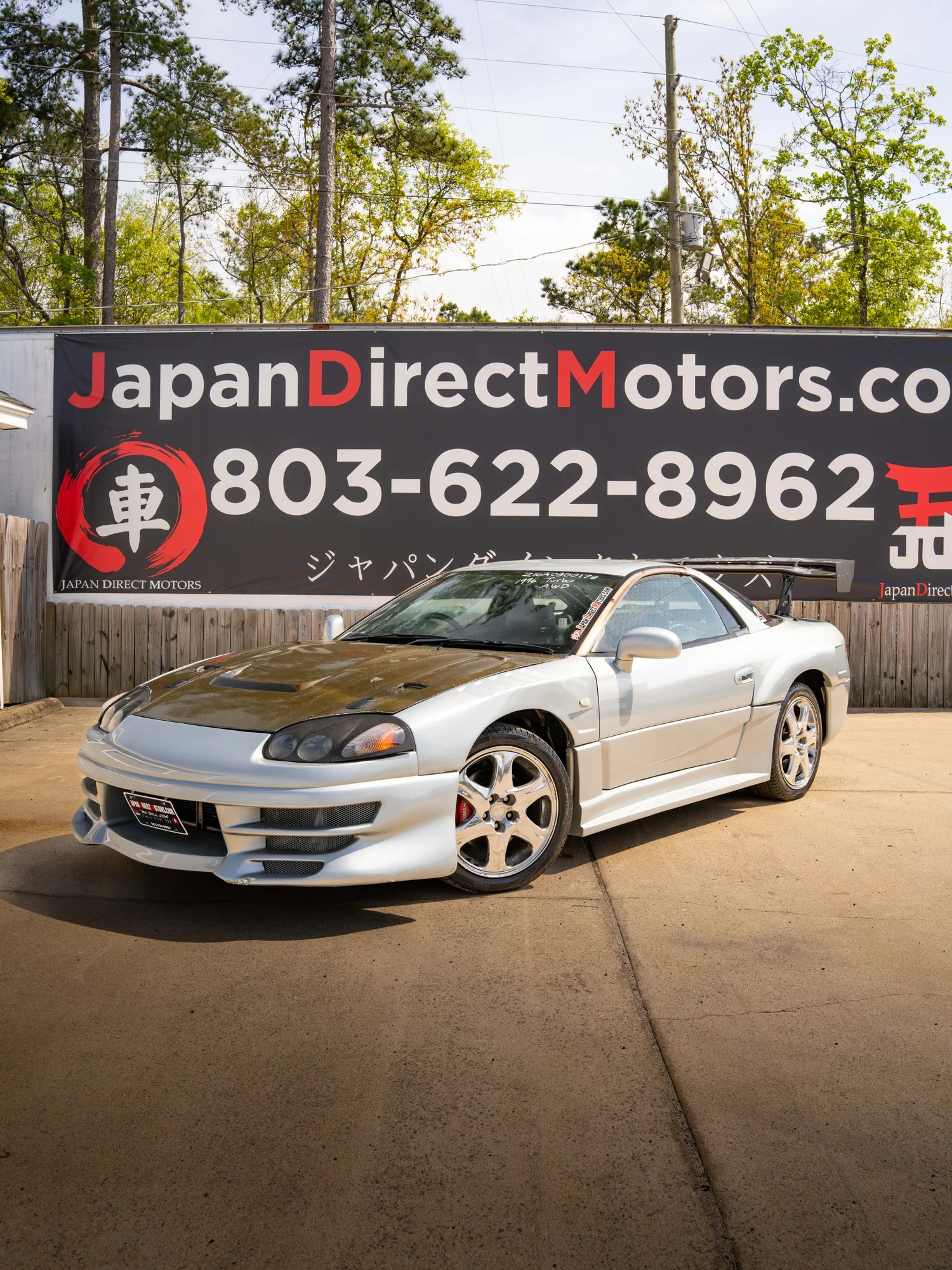 japandirectmotors
