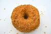 Menu — PETER PAN DONUTS