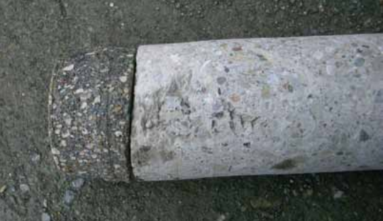 Nondestructive Evaluation and Repair of Concrete Masonry Unit (CMU ...