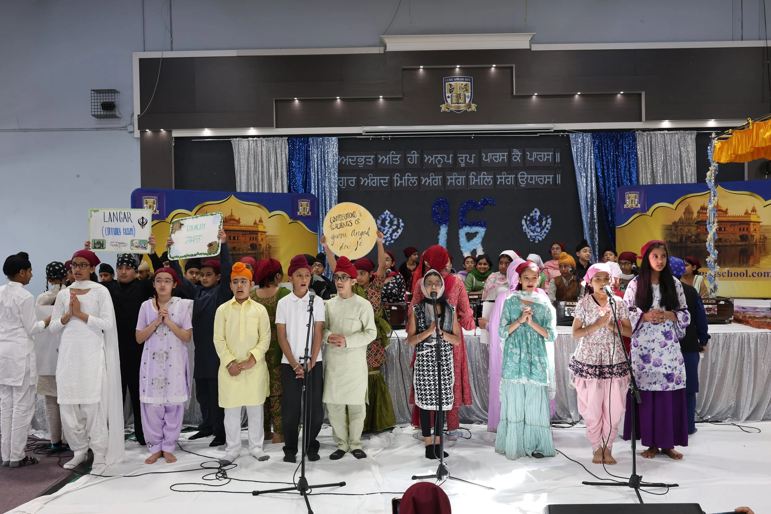 Guru Angad Dev School