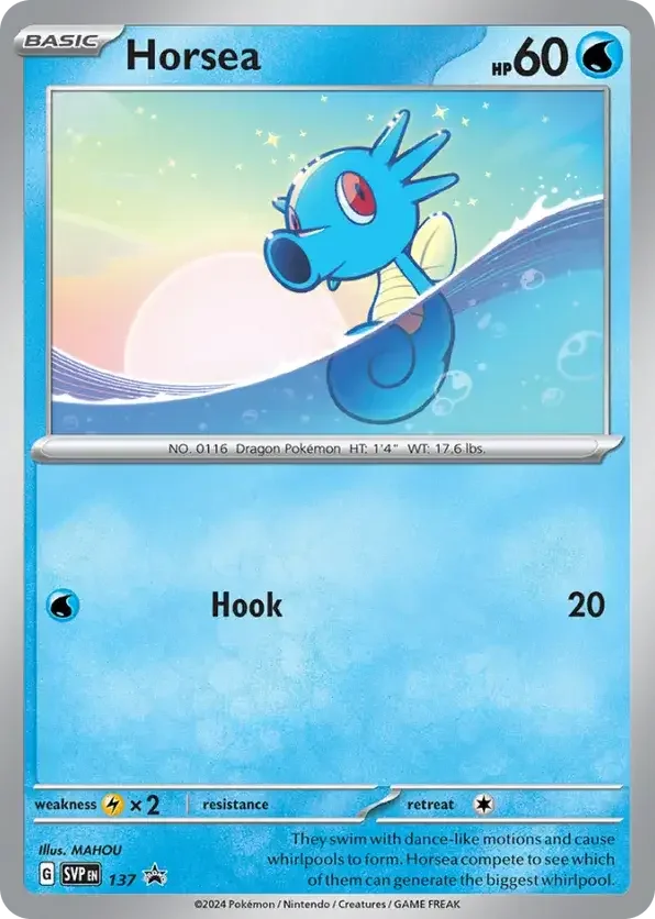 Stellar Crown Master Set Guide with Binder Layout & Checklist — PokéCottage
