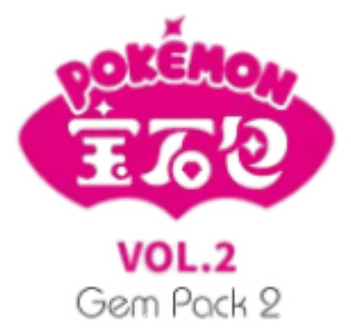 Chinese Gem Pack Vol 2 Card List | Filter by Rarity — PokéCottage