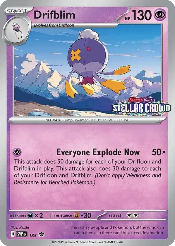 Stellar Crown Master Set Guide with Binder Layout & Checklist — PokéCottage