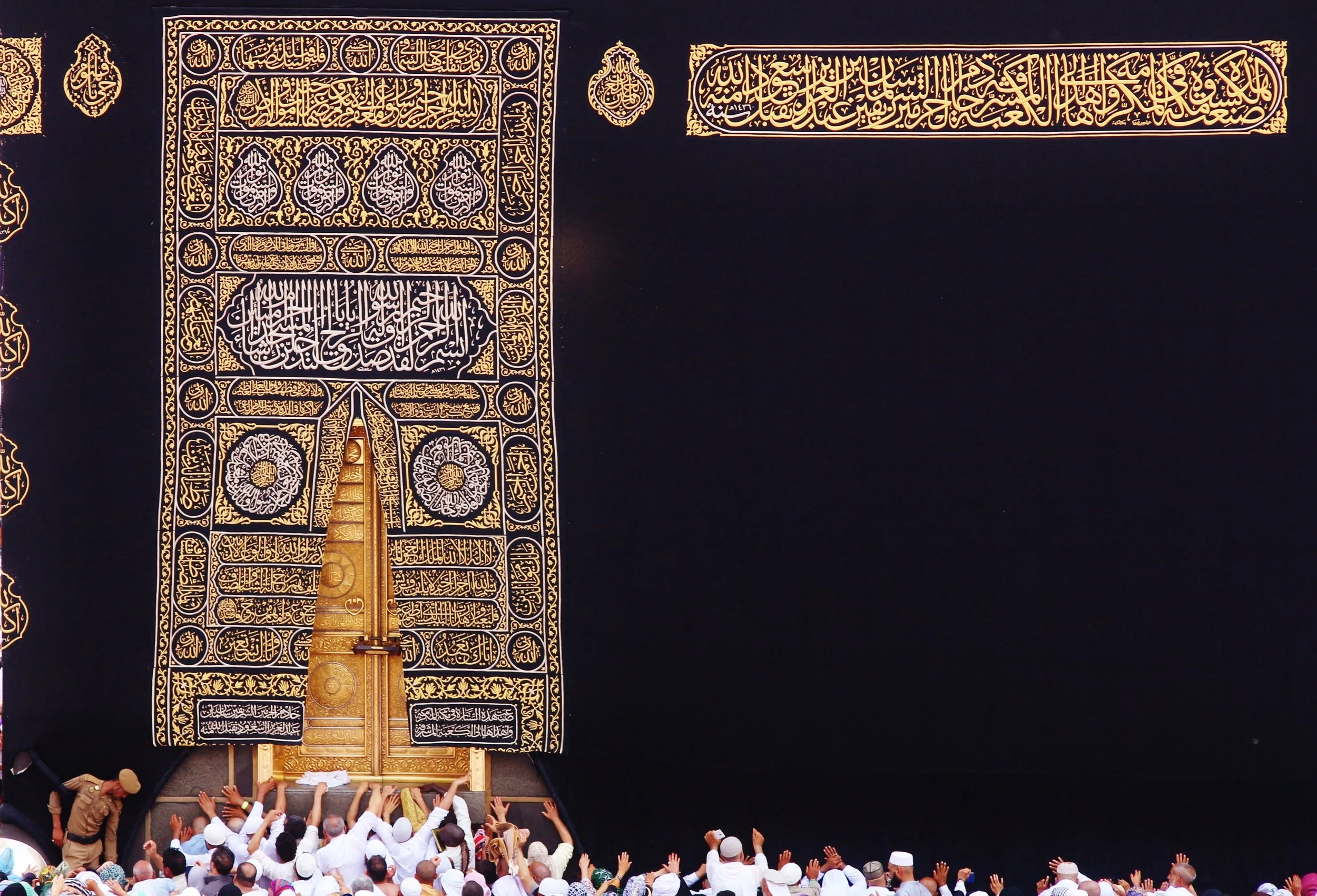 The Great Mosque of Mecca, Masjid al-Haram — Mosques of the World