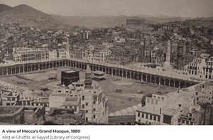 The Great Mosque of Mecca, Masjid al-Haram — Mosques of the World