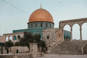 Masjid al-Aqsa: A Sacred Monument of Islamic Faith and History ...