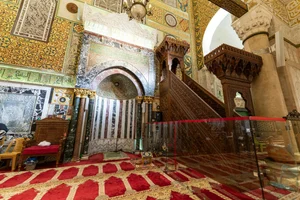 Masjid al-Aqsa: A Sacred Monument of Islamic Faith and History ...